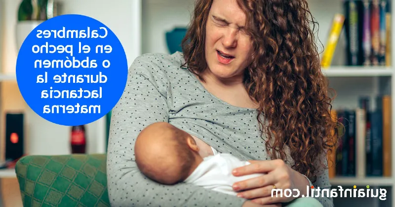 ¿Es normal sentir dolor al amamantar?